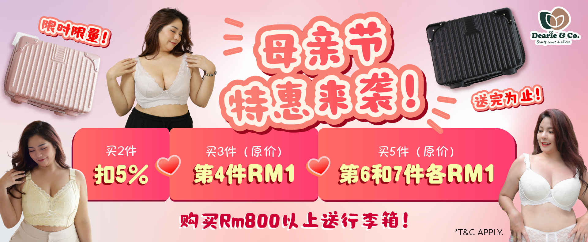 Lower Back Bra – Dearie & Co